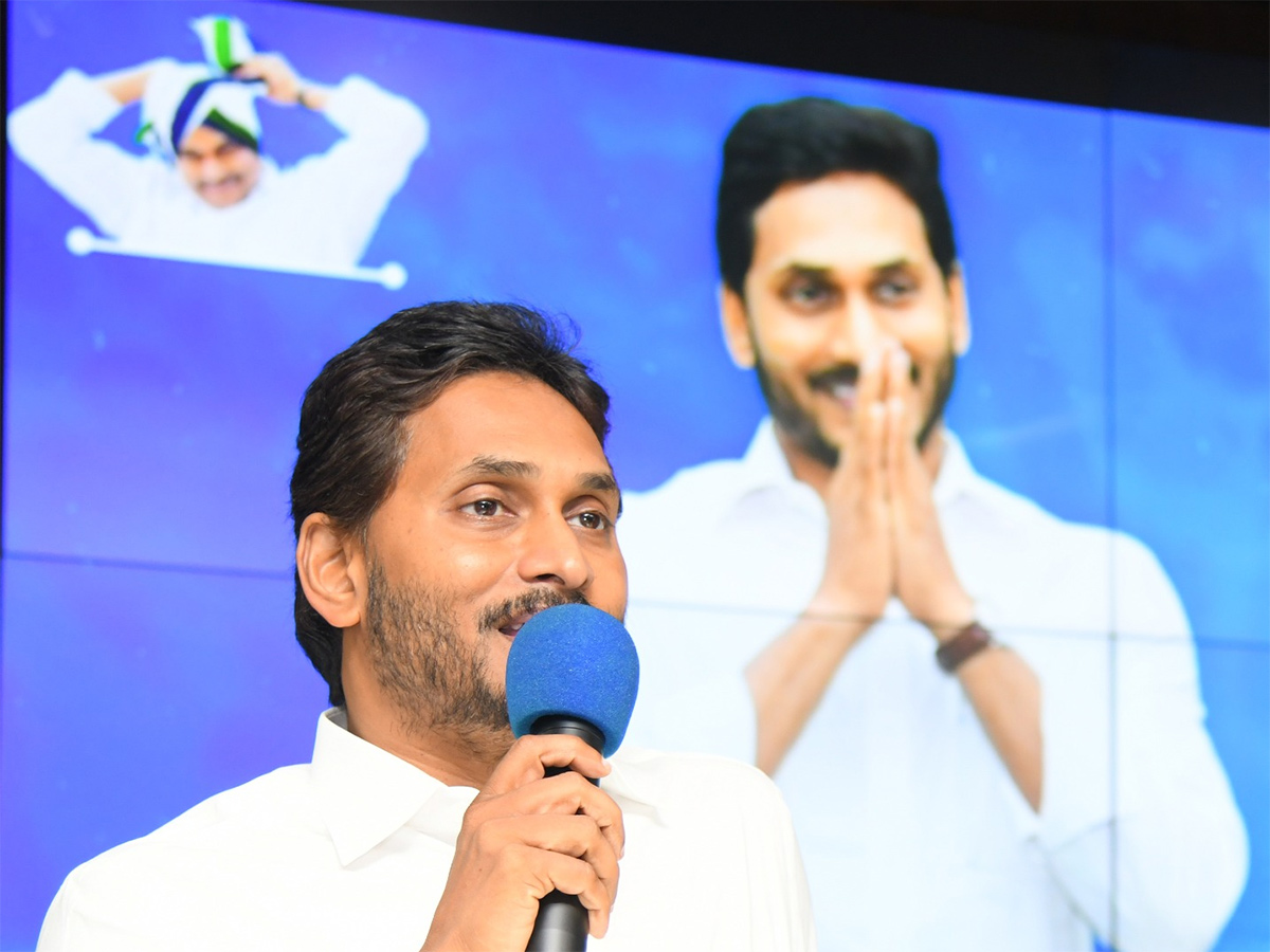 యలమంచిలి నియోజకవర్గ స్థానిక సంస్థల ప్రజాప్రతినిధులతో వైఎస్‌ జగన్‌ (ఫోటోలు) | YS Jagan Meets ...